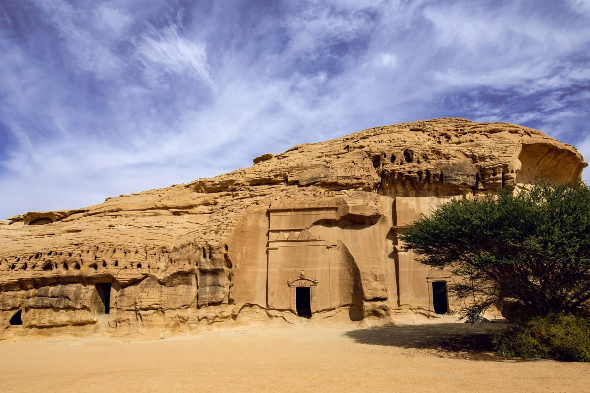 الهيئة الملكية لمحافظة العلا تدخل عالم "الميتافيرس" | Al Yaqza Al Jadeeda